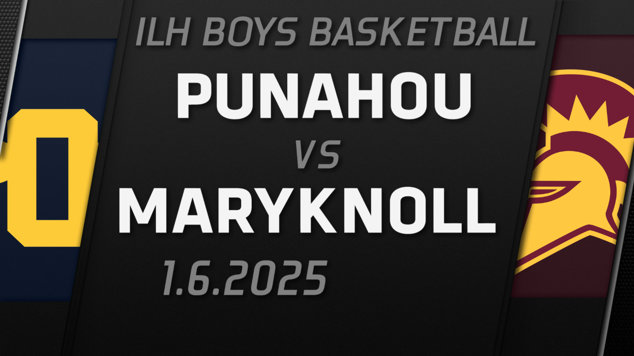 Spectrum OC16 | Spectrum Sports