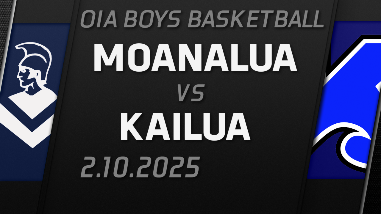 Spectrum OC16 | Spectrum Sports