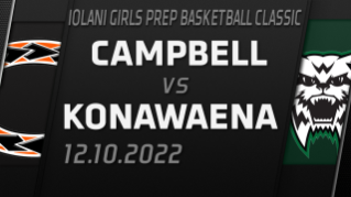 Spectrum OC16 | Spectrum Sports