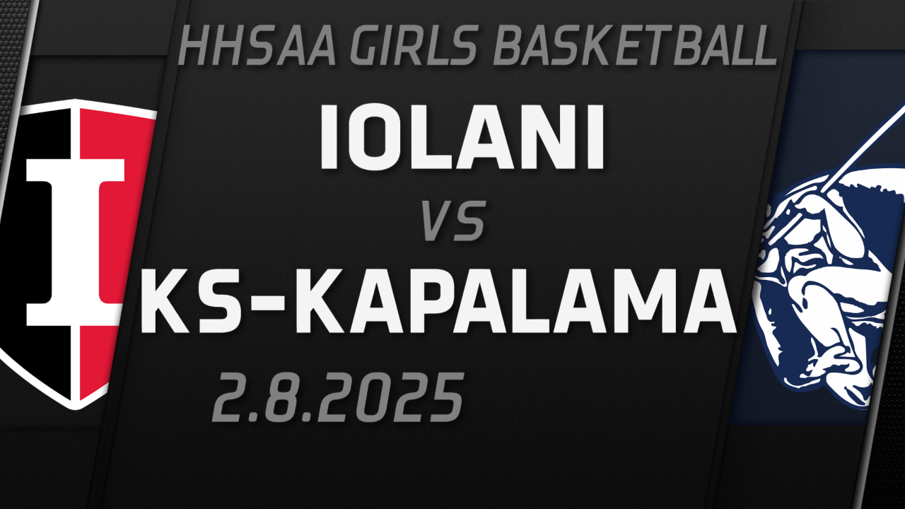 Spectrum OC16 | Spectrum Sports