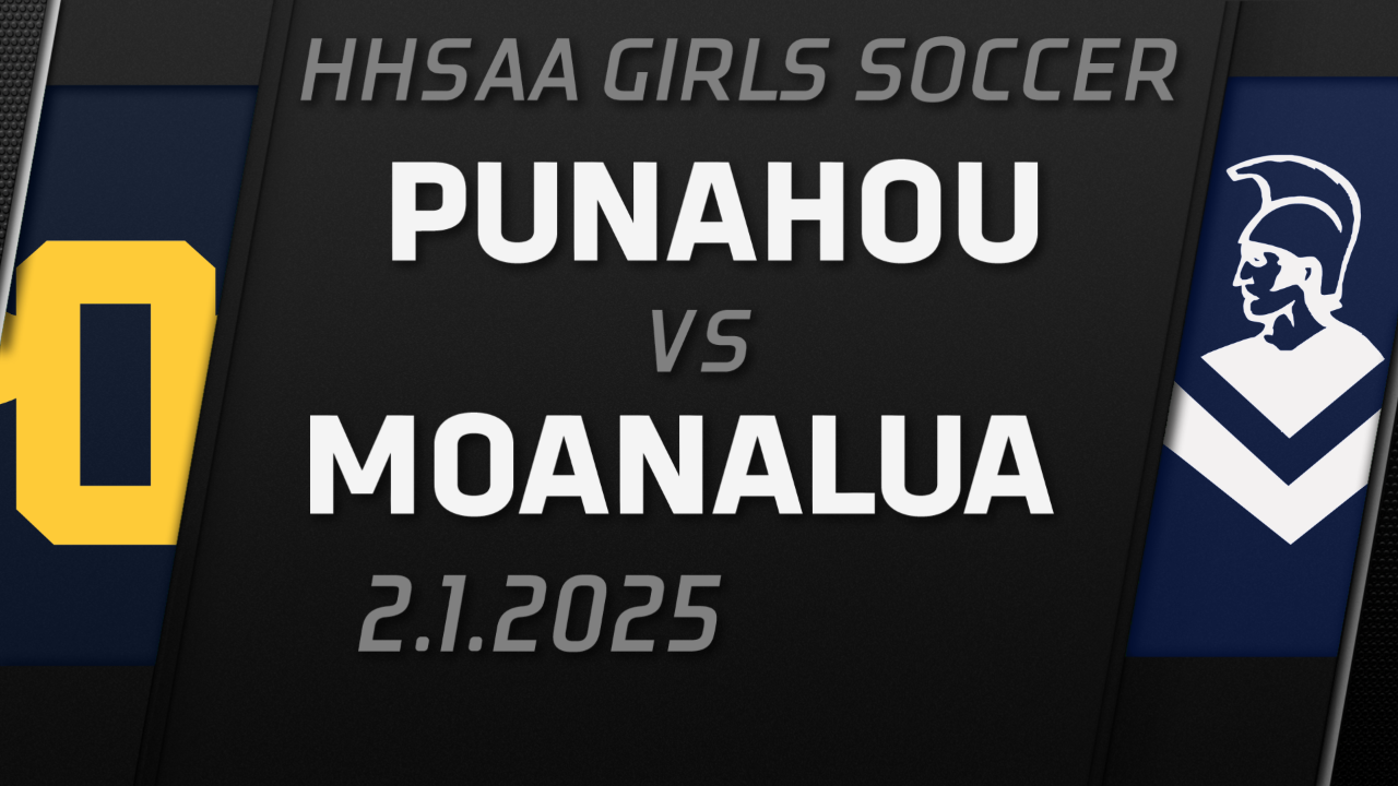 Spectrum OC16 | Spectrum Sports