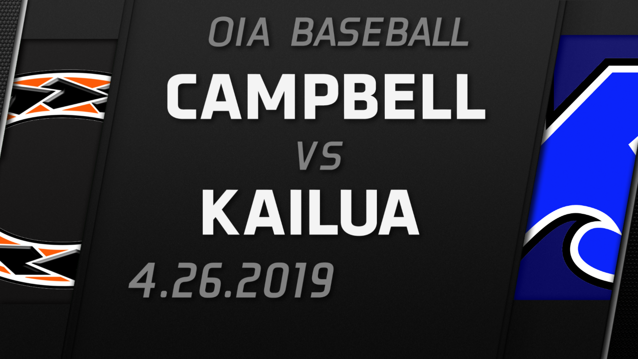 High School Baseball | Spectrum OC16 & Spectrum Sports