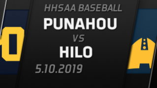 High School Baseball | Spectrum OC16 & Spectrum Sports