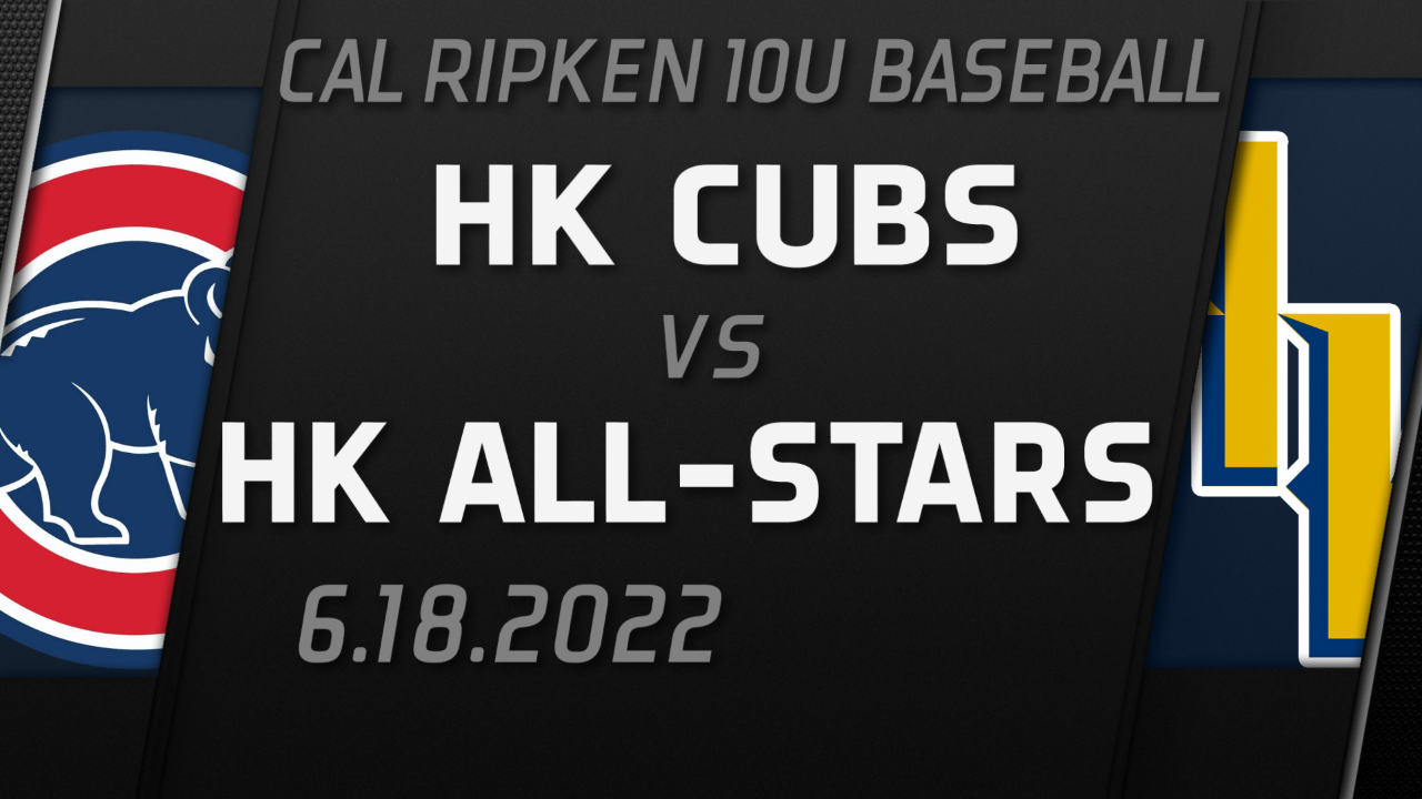 Spectrum OC16 | Spectrum Sports