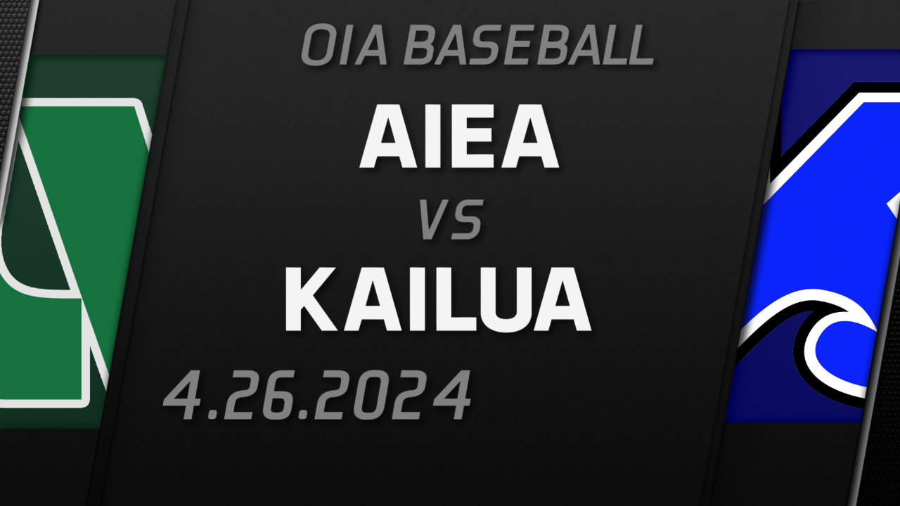 Spectrum OC16 | Spectrum Sports