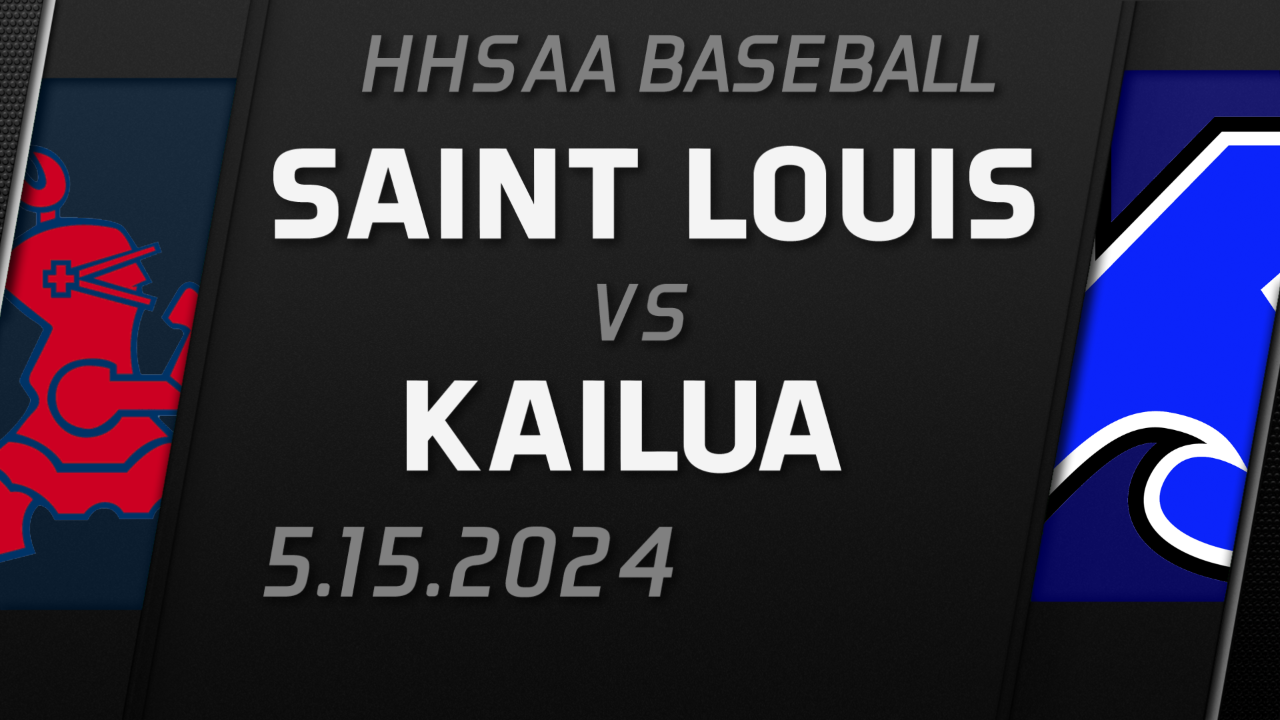 Spectrum OC16 | Spectrum Sports