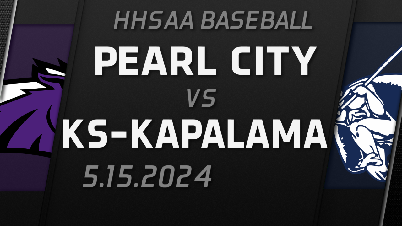 High School Baseball | Spectrum OC16 & Spectrum Sports