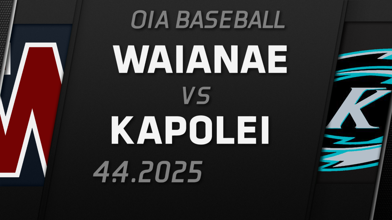 High School Baseball | Spectrum OC16 & Spectrum Sports