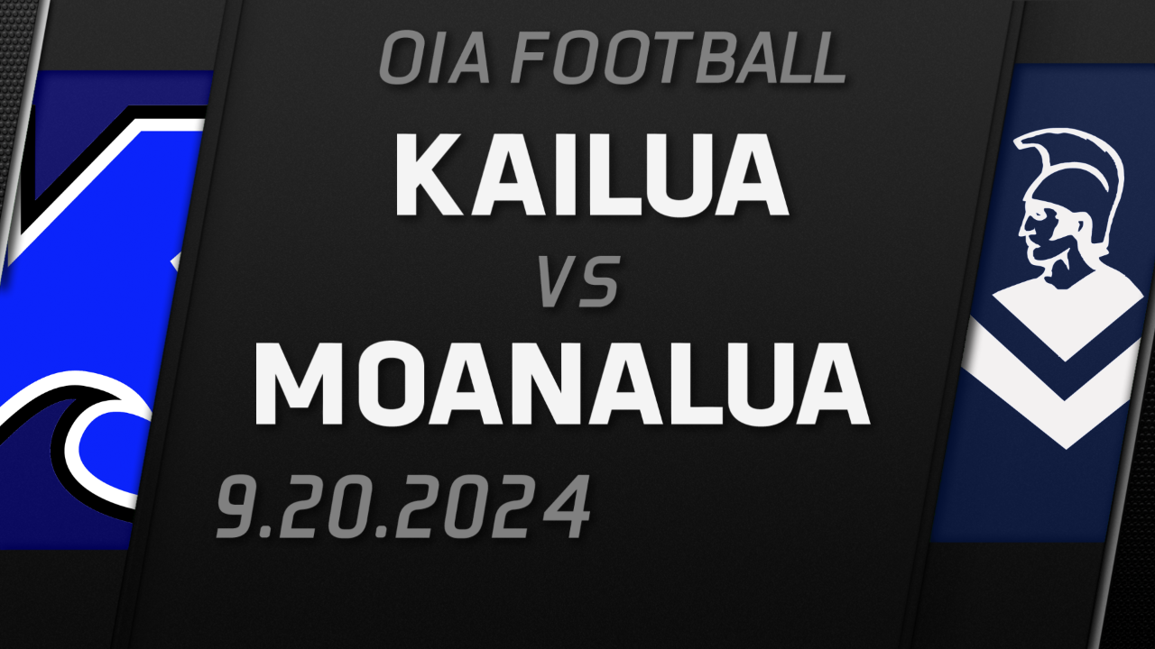 Spectrum OC16 | Spectrum Sports