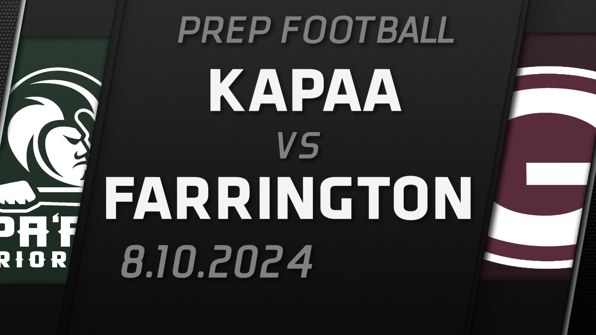 Spectrum OC16 | Spectrum Sports