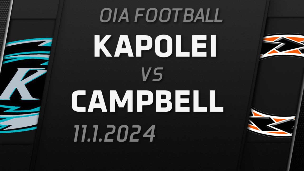 Spectrum OC16 | Spectrum Sports