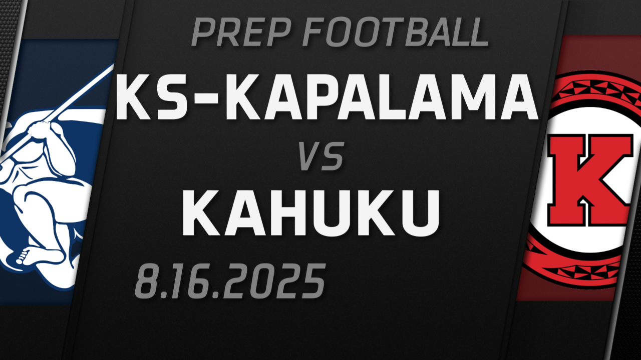 Spectrum OC16 | Spectrum Sports