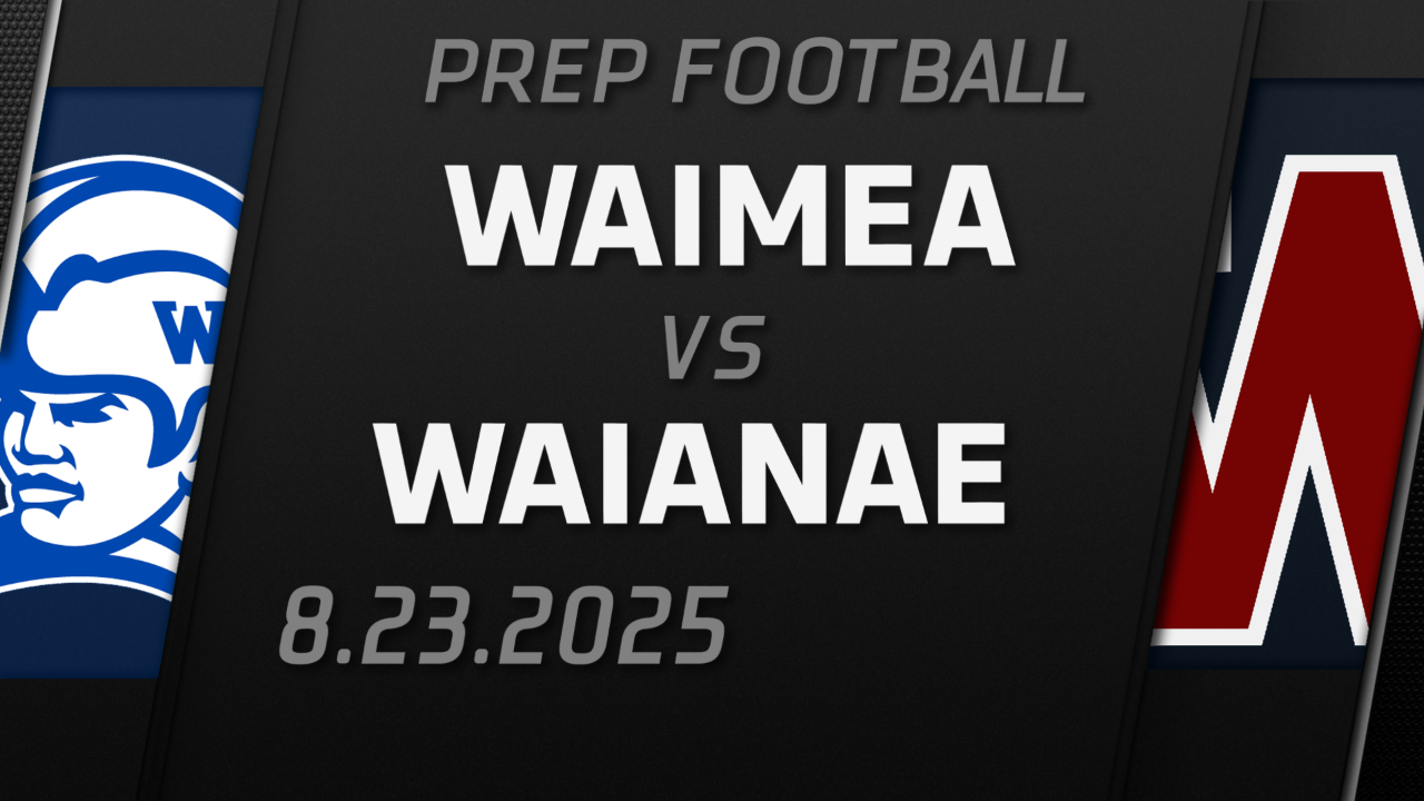 Spectrum OC16 | Spectrum Sports