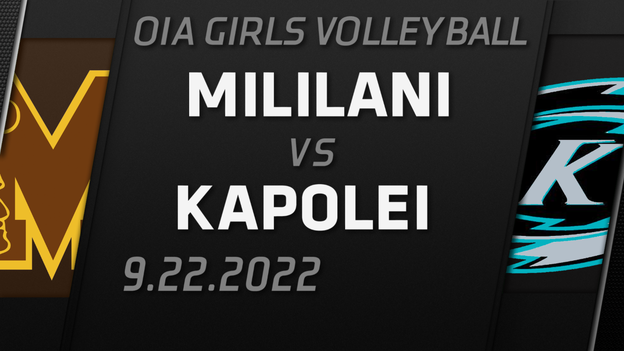 Spectrum OC16 | Spectrum Sports