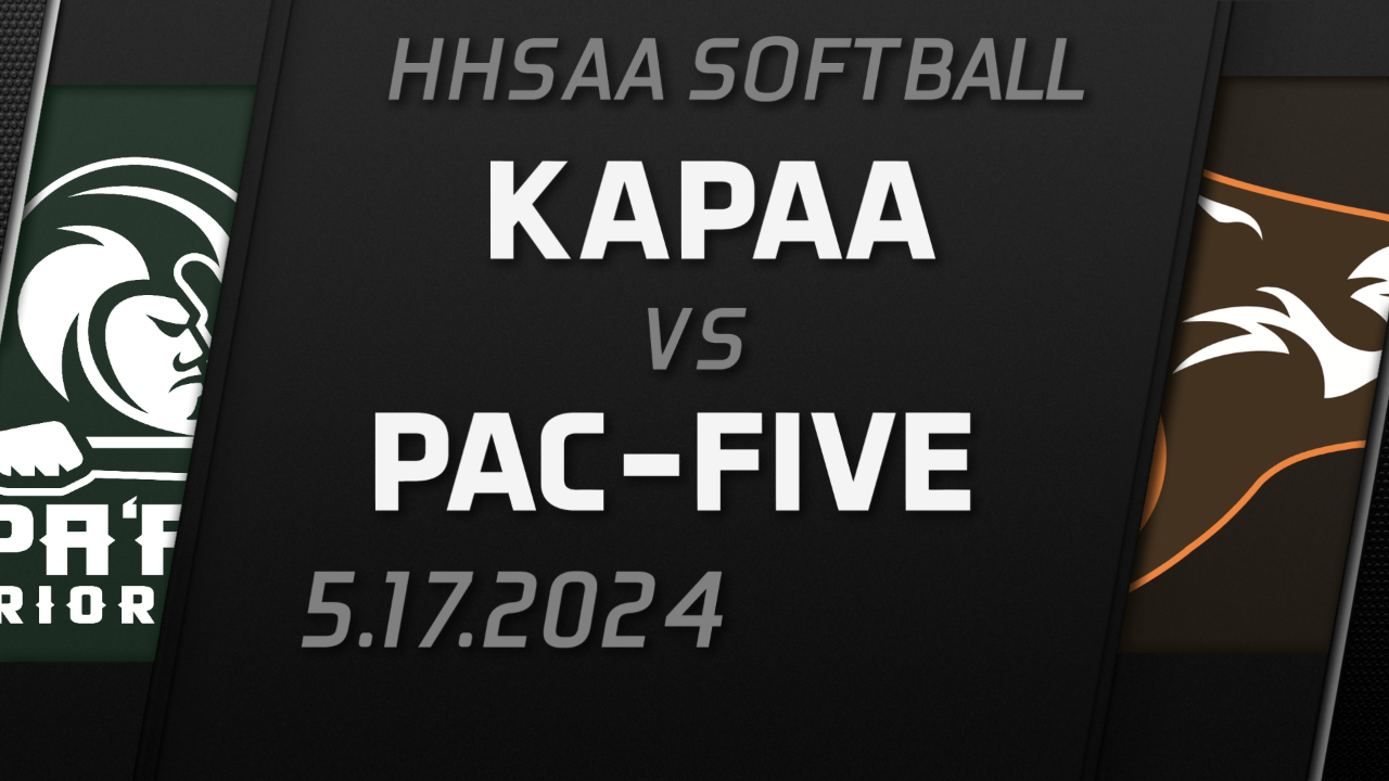 Spectrum OC16 | Spectrum Sports