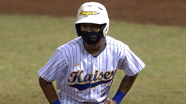 High School Baseball | Spectrum OC16 & Spectrum Sports