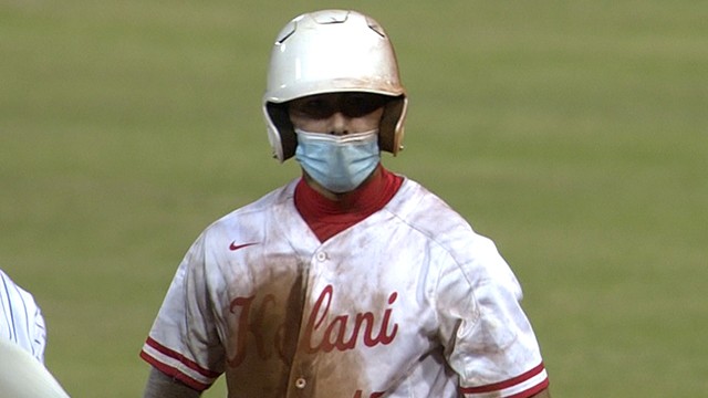 High School Baseball | Spectrum OC16 & Spectrum Sports