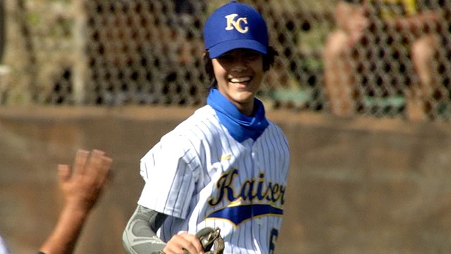 Spectrum OC16 | Spectrum Sports