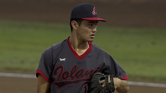 Spectrum OC16 | Spectrum Sports