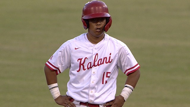 Spectrum OC16 | Spectrum Sports