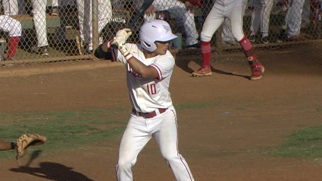 Spectrum OC16 | Spectrum Sports