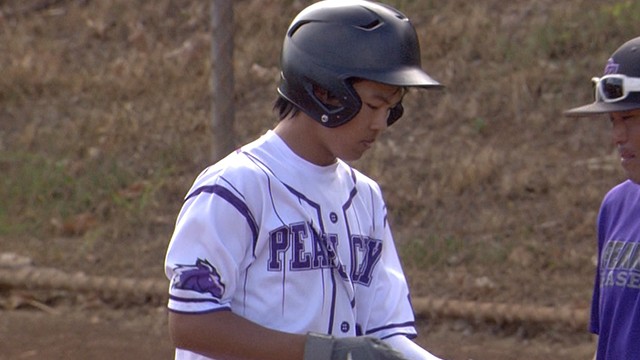 Spectrum OC16 | Spectrum Sports