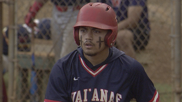 Spectrum OC16 | Spectrum Sports