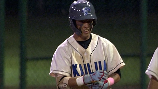 High School Baseball | Spectrum OC16 & Spectrum Sports