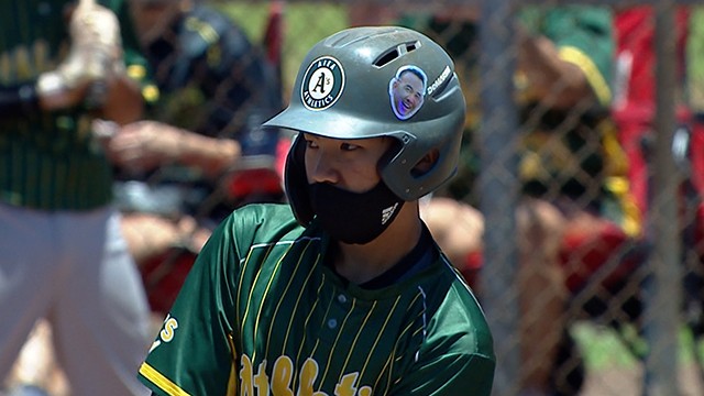 Spectrum OC16 | Spectrum Sports