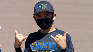 Spectrum OC16 | Spectrum Sports