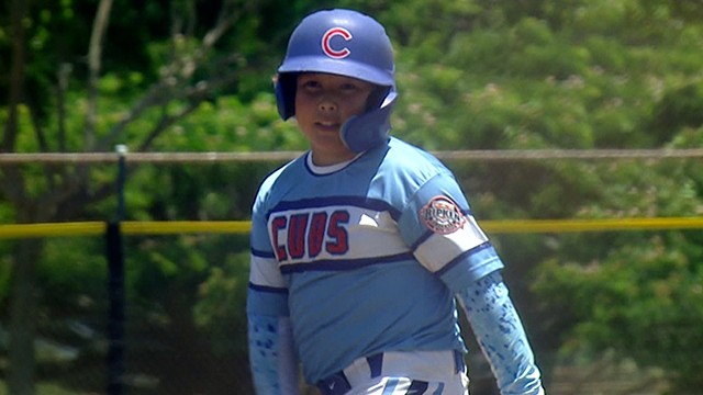 Spectrum OC16 | Spectrum Sports