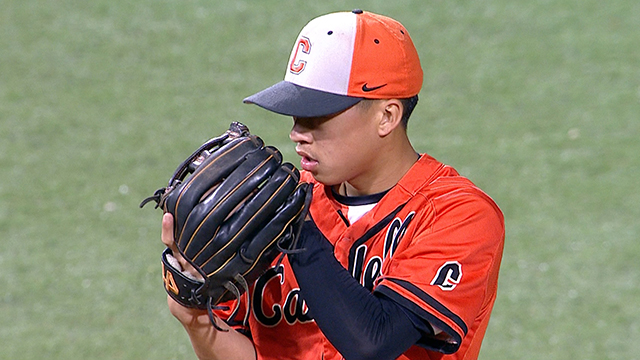 High School Baseball | Spectrum OC16 & Spectrum Sports