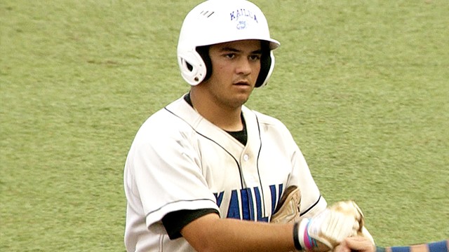 Spectrum OC16 | Spectrum Sports