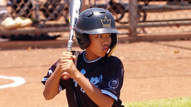 Spectrum OC16 | Spectrum Sports