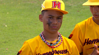 Spectrum OC16 | Spectrum Sports