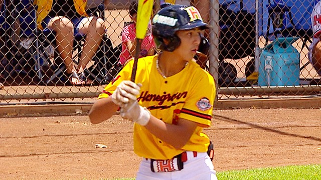 Spectrum OC16 | Spectrum Sports