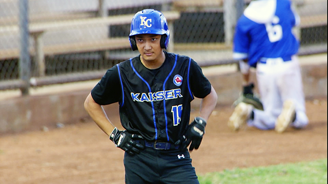 Spectrum OC16 | Spectrum Sports