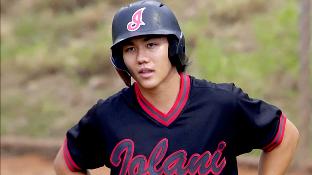 High School Baseball | Spectrum OC16 & Spectrum Sports