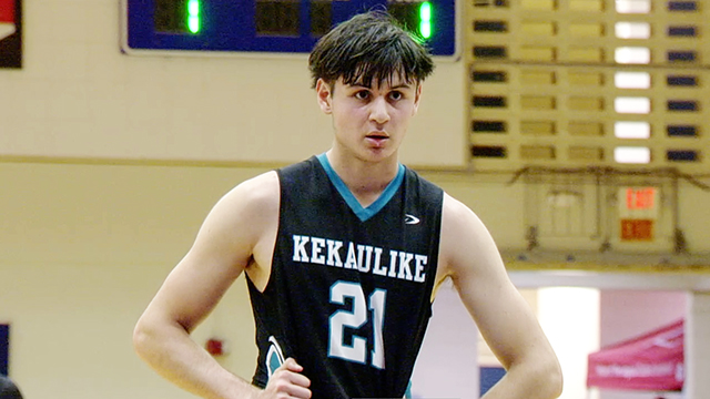 Spectrum OC16 | Spectrum Sports