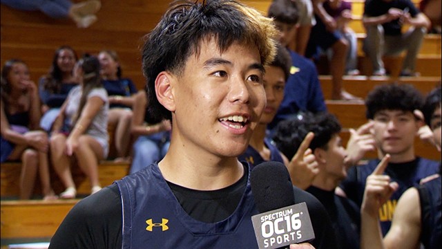 Spectrum OC16 | Spectrum Sports