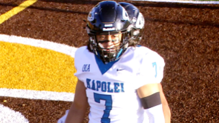 Spectrum OC16 | Spectrum Sports