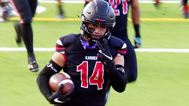 Spectrum OC16 | Spectrum Sports