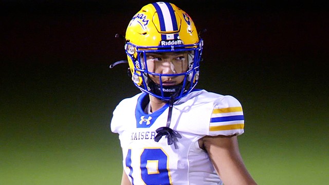 Spectrum OC16 | Spectrum Sports