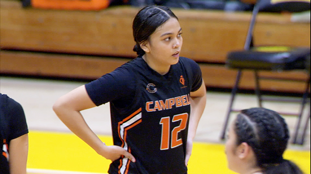 Spectrum OC16 | Spectrum Sports