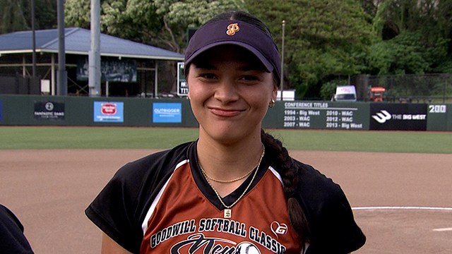 High School Softball | Spectrum OC16 & Spectrum Sports