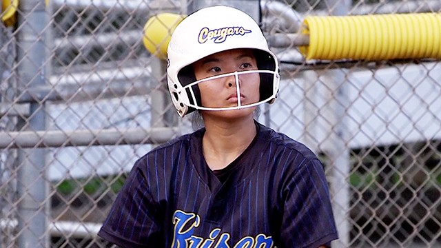 Spectrum OC16 | Spectrum Sports